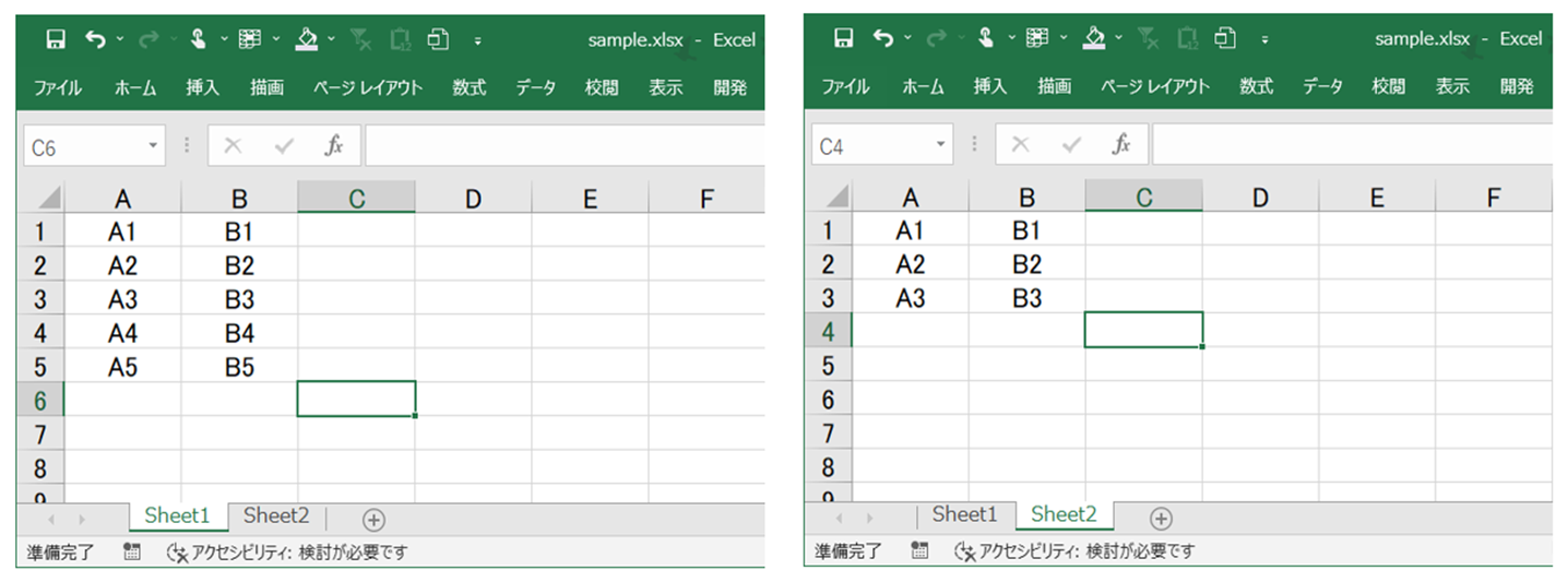 【python】openpyxlをつかったexcel操作の基礎 Gakushiki